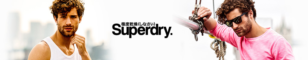 Superdry | Men's Superdry Hoodies, T-shirts, Shirts and Jeans